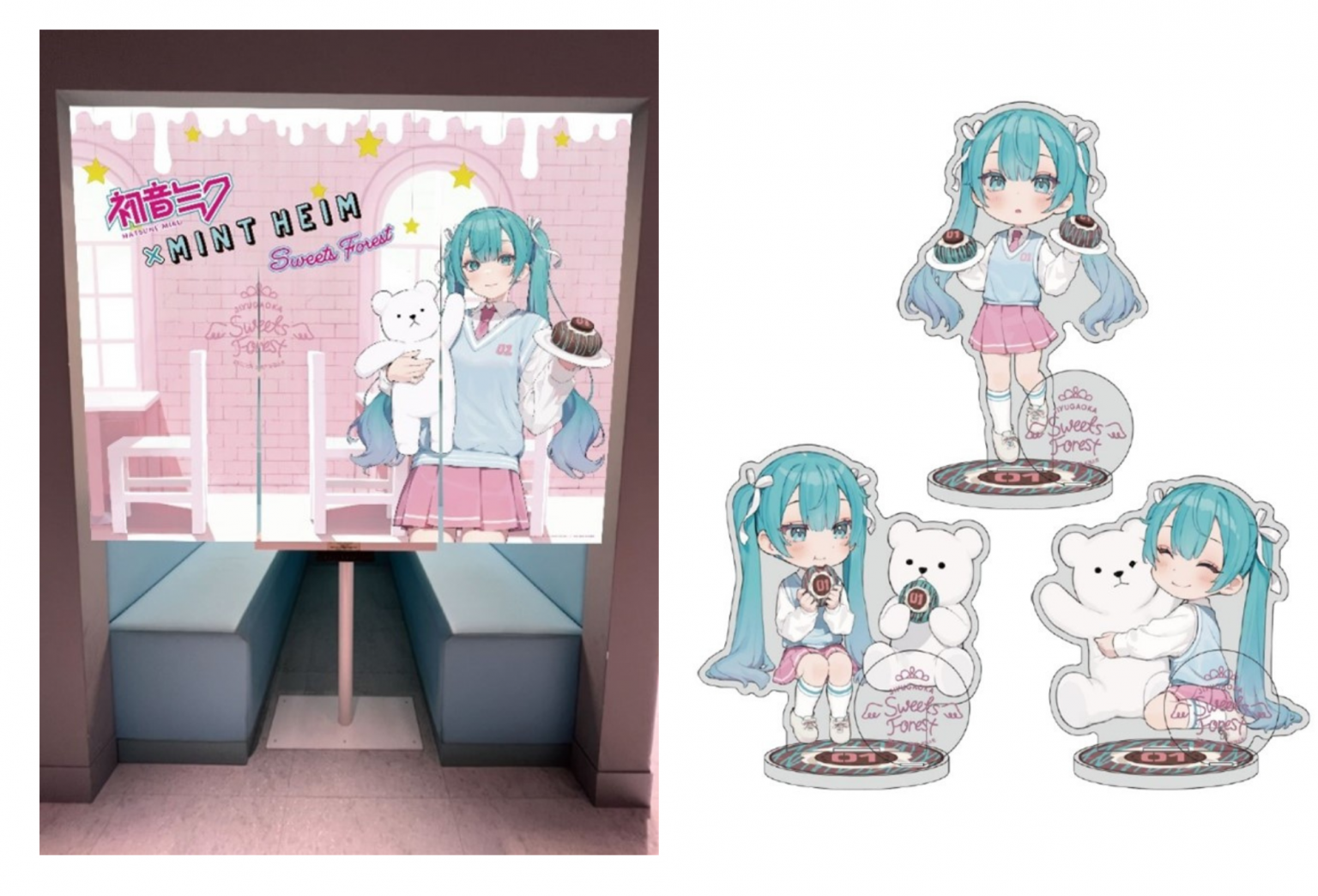コラボカフェ「初音ミク×MINT HEIM」が 「東京・自由が丘」と「韓国・弘大(ホンデ)」に期間限定オープン！ – 初音ミク公式ブログ