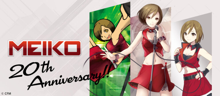 MEIKO 20th Anniversary 特設ページがオープン！ – 初音ミク公式ブログ