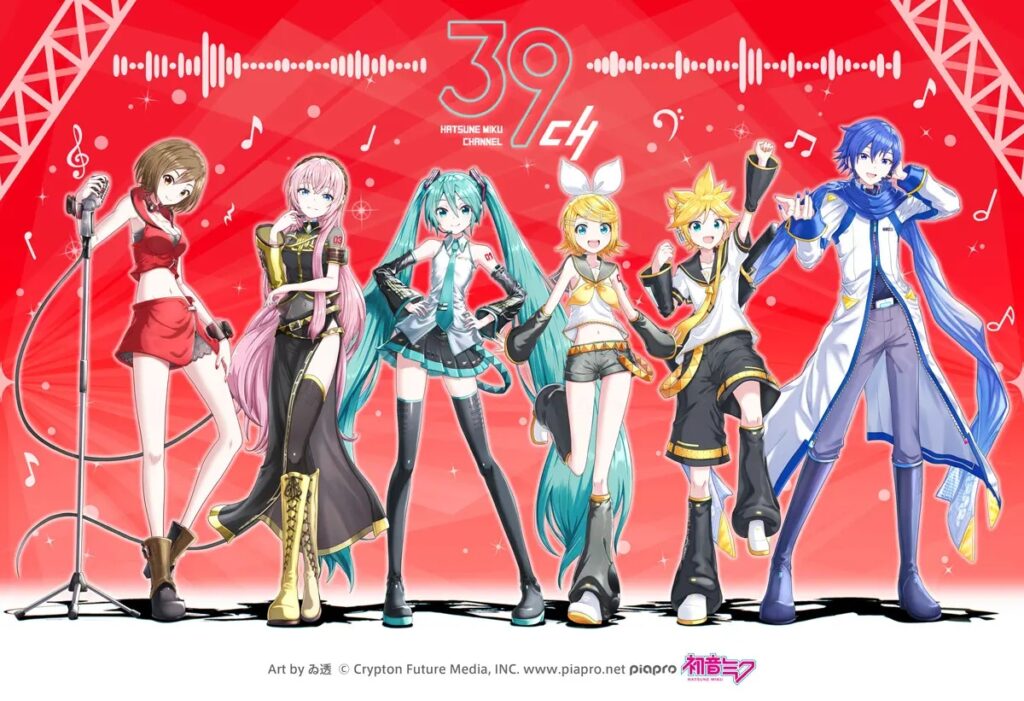 39ch、登録者数390万人達成！記念スペシャルムービーとスペシャル情報を解禁！ – 初音ミク公式ブログ